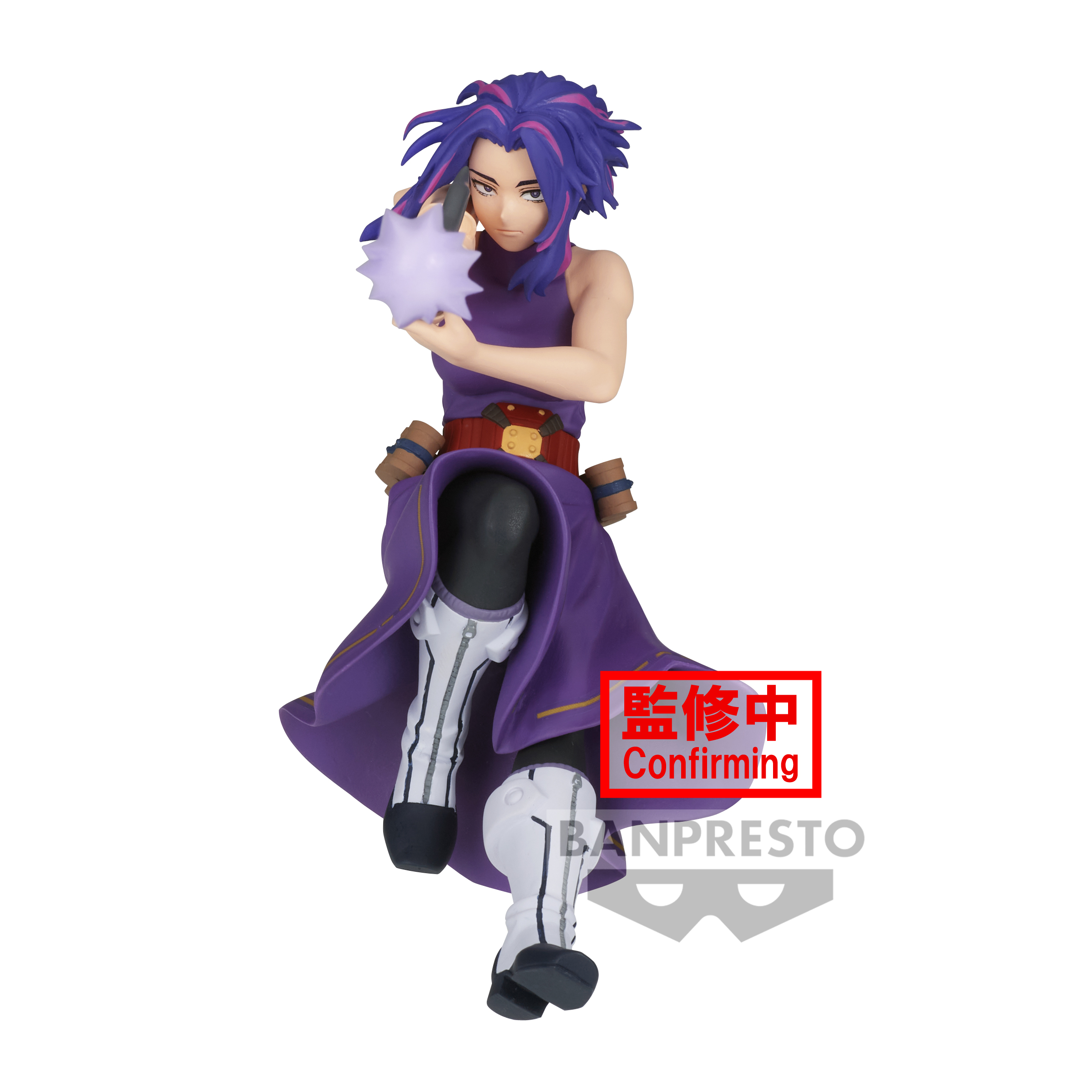 MY HERO ACADEMIA - Lady Nagant - Figurine The Evil Villains-Plus 13cm ...