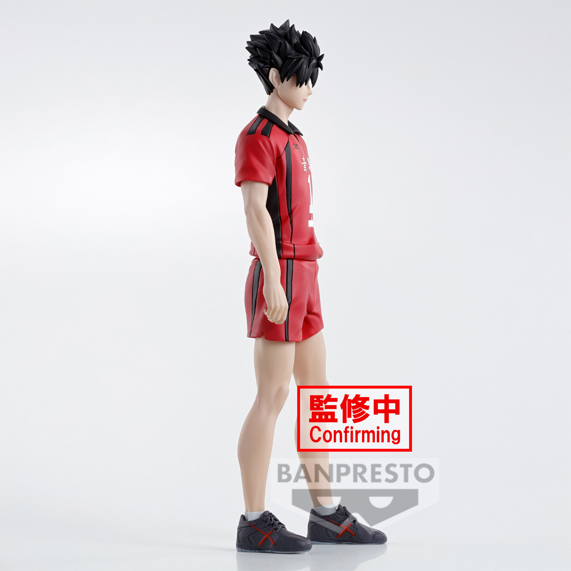 Haikyu Kuroo Banpresto Banpresto Haikyu!! Tetsuro Kuroo Action Figure ...