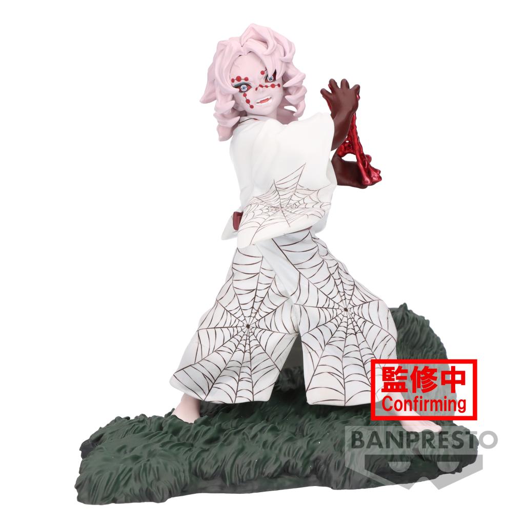 DEMON SLAYER - Rui - Figure Combination Battle 2/2 9cm : ShopForGeek ...