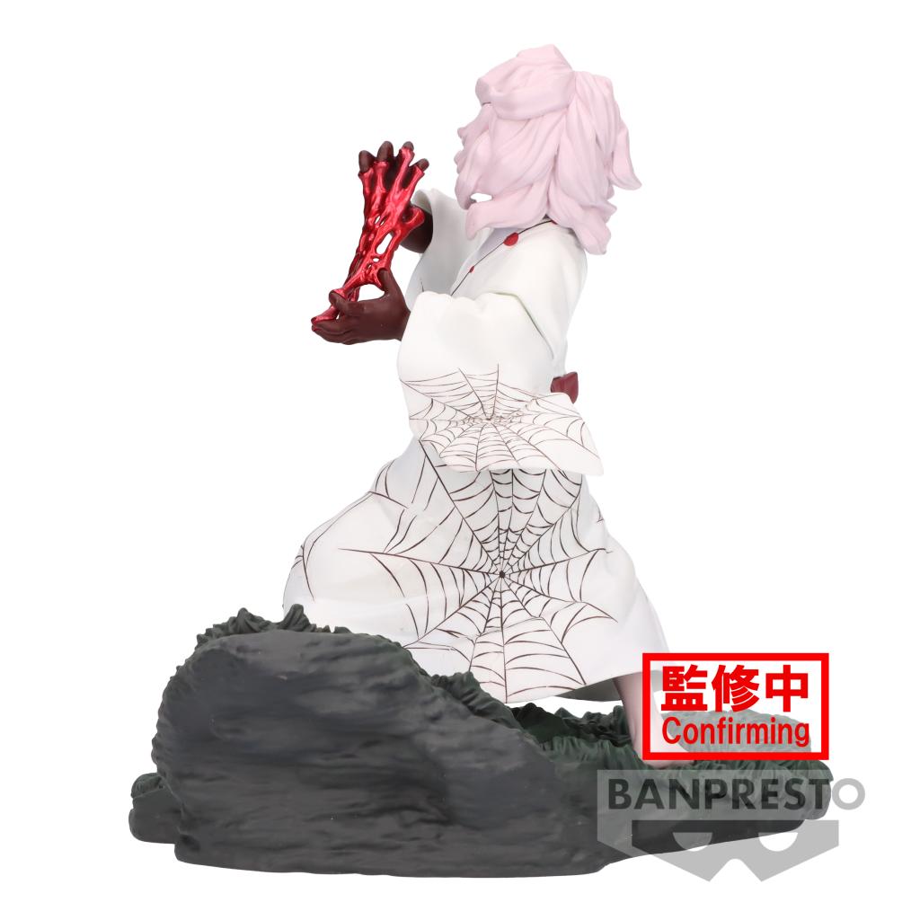 DEMON SLAYER - Rui - Figurine Combination Battle 2/2 9cm : ShopForGeek ...