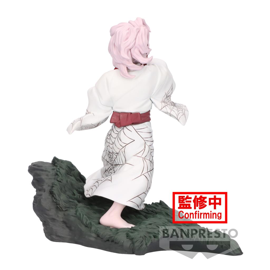DEMON SLAYER - Rui - Figurine Combination Battle 2/2 9cm : ShopForGeek ...