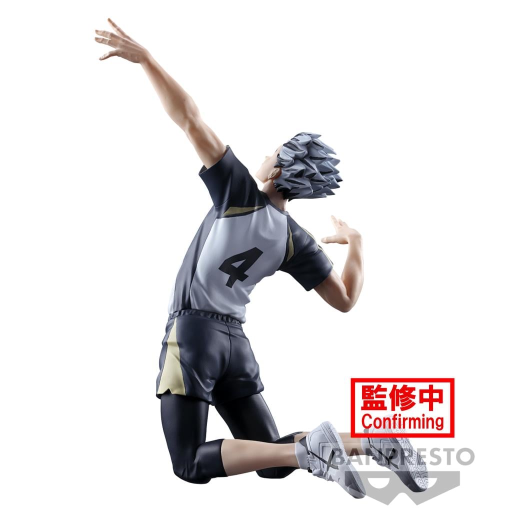 HAIKYUU!! - Kotaro Bokuto - Figure Posing Figure 16cm : ShopForGeek.com ...