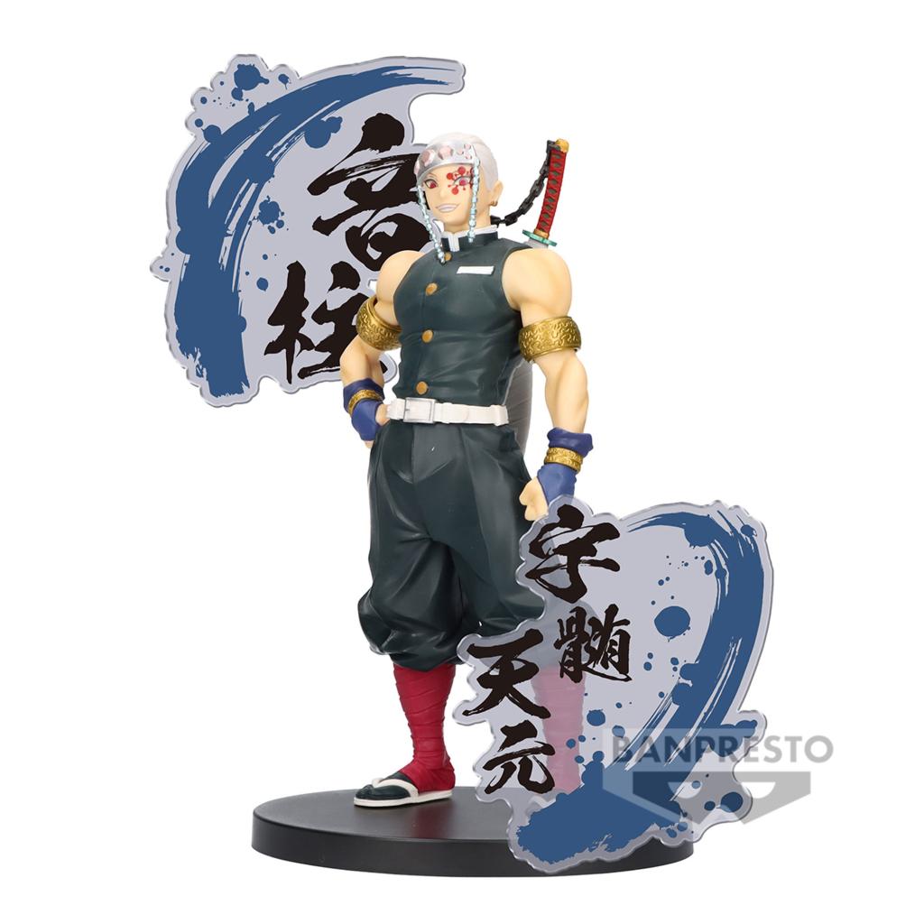 DEMON SLAYER - Tengen Uzui - Figure Figure Ex 18cm : ShopForGeek.com ...