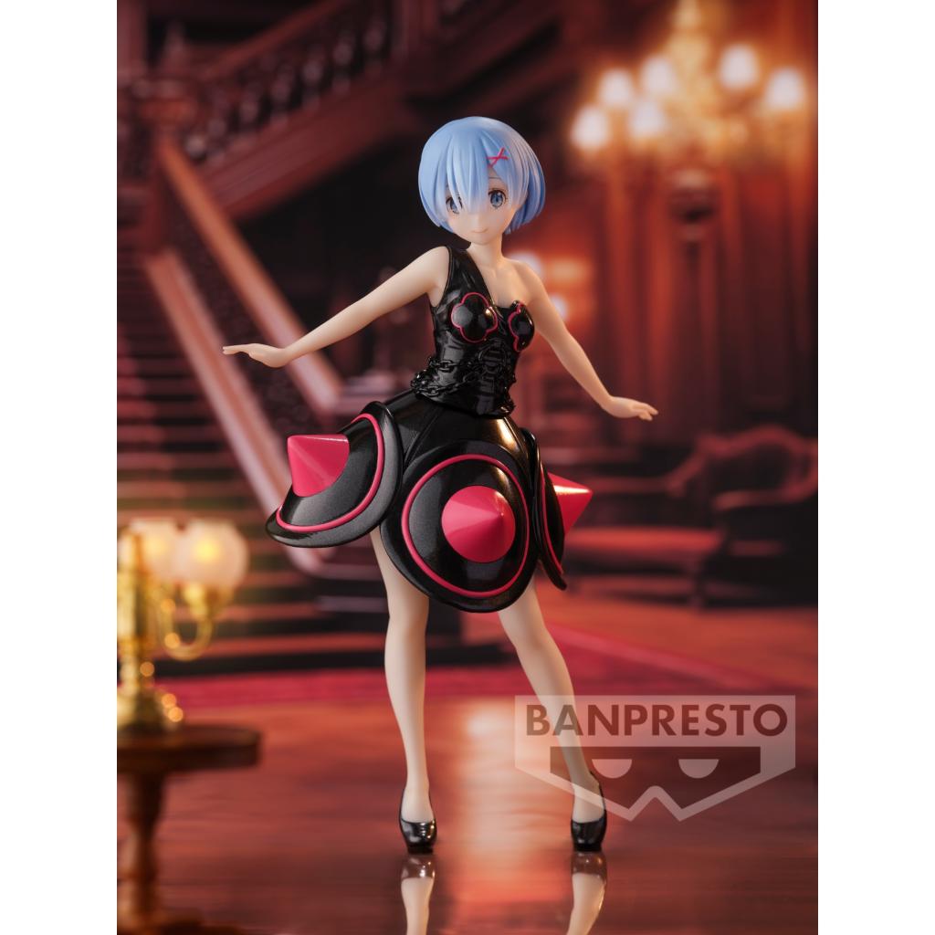 RE ZERO - Rem - Figure 20cm : ShopForGeek.com: Figurines Banpresto Re Zero