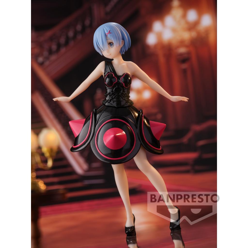 RE ZERO - Rem - Figure 20cm : ShopForGeek.com: Figurines Banpresto Re Zero