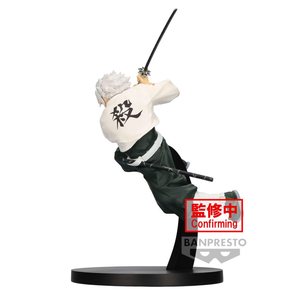 DEMON SLAYER - Sanemi Shinazugawa - Figure Vibration Stars 14cm ...