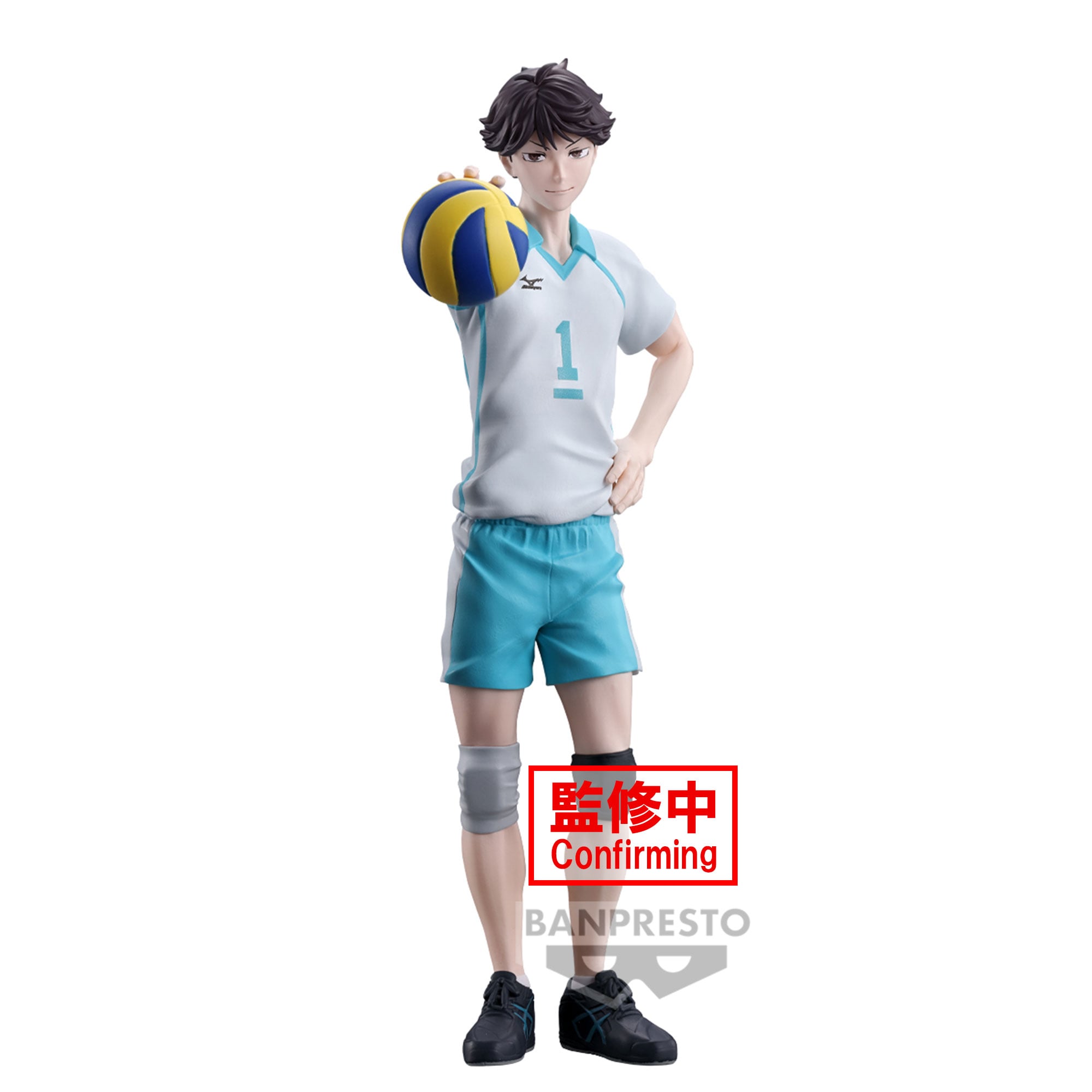 HAIKYU!! - Toru Oikawa - Figure 20cm : ShopForGeek.com: Figurines ...