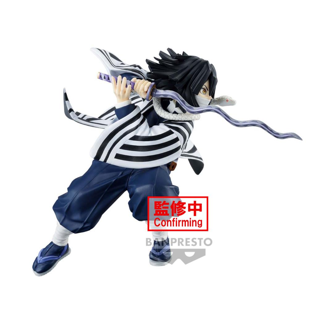 DEMON SLAYER - Obanai Iguro - Figure Vibration Stars 11cm : ShopForGeek ...