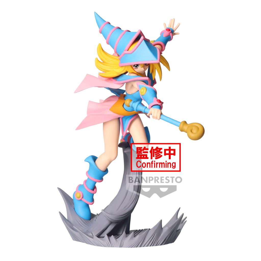 YU-GI-OH! - Dark Magician Girl - Figure Senkozekkei 13cm : ShopForGeek ...