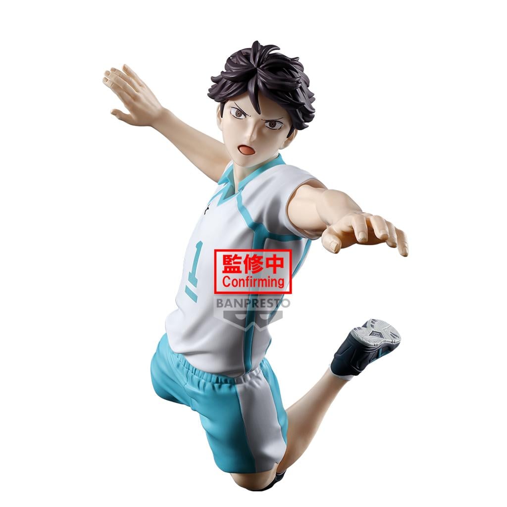 HAIKYU!! - Toru Oikawa - Figure Posing 15cm : ShopForGeek.com ...