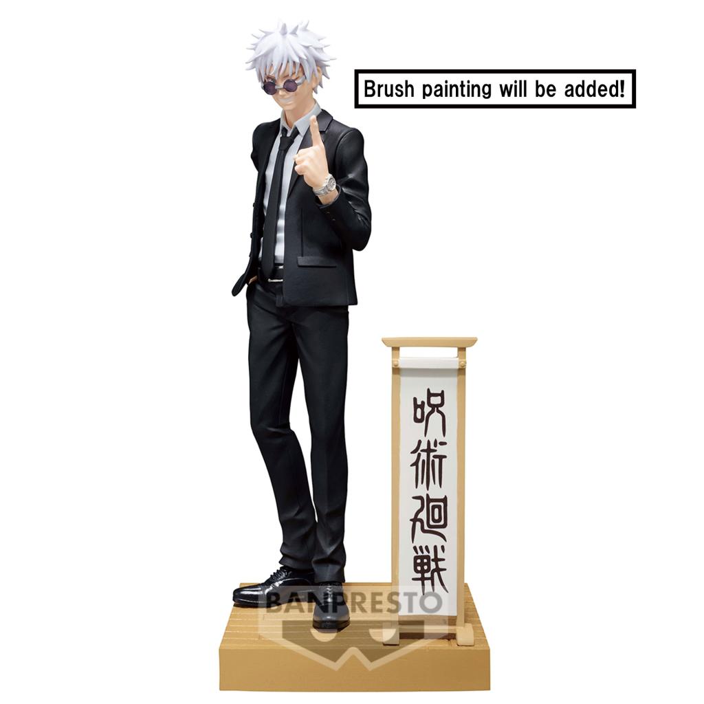 JUJUTSU KAISEN - Satoru Gojo - Figure Diorama 15cm : ShopForGeek.com ...