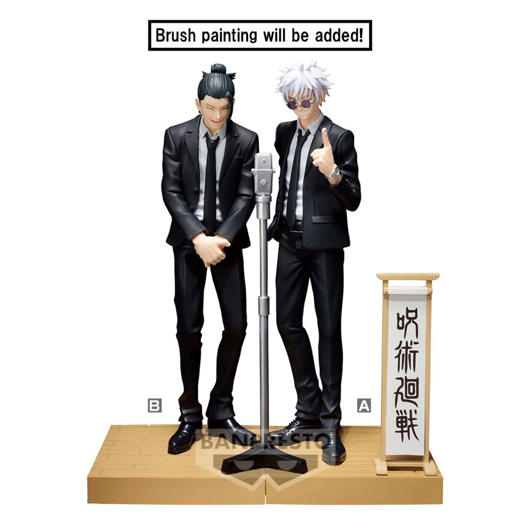 JUJUTSU KAISEN - Satoru Gojo - Figure Diorama 15cm : ShopForGeek.com ...