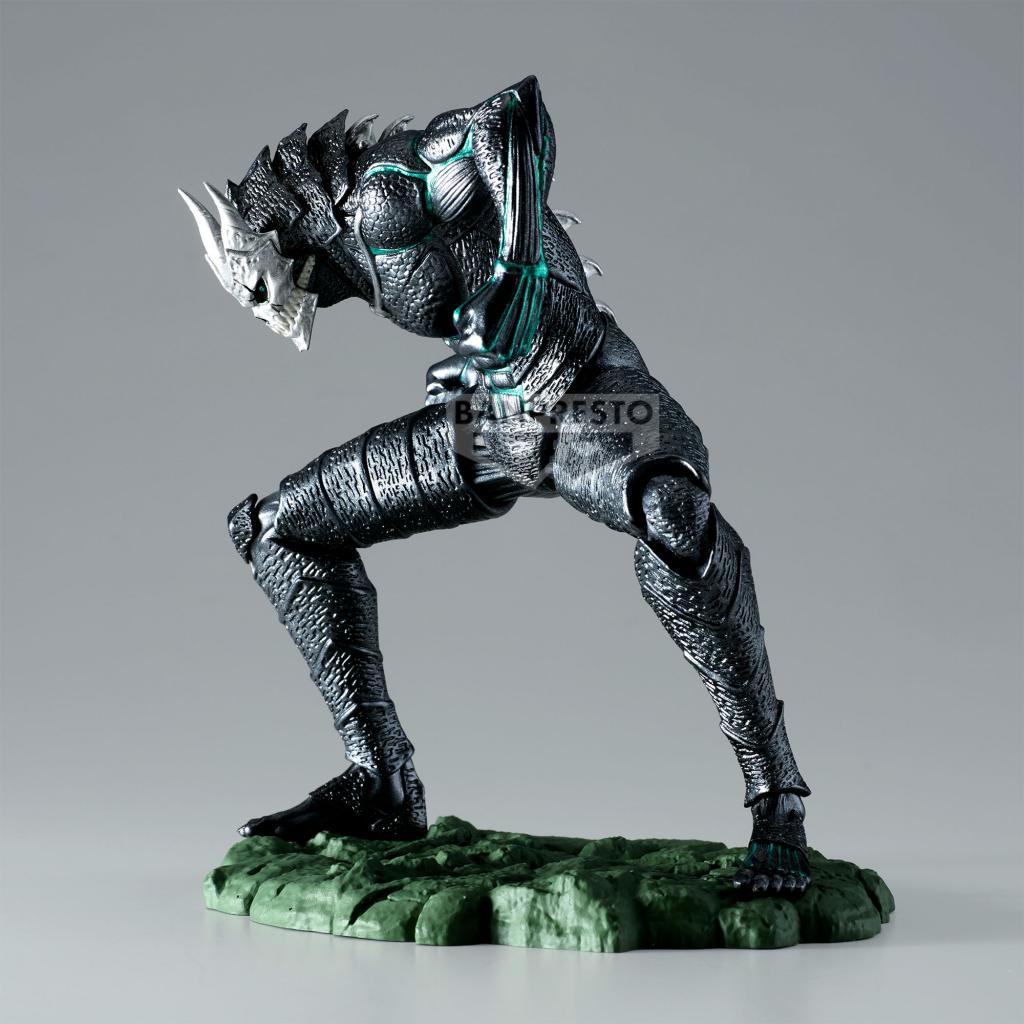 KAIJU NO. 8 - Kaiju No. 8 - Figure The Metallic 11cm : ShopForGeek.com ...