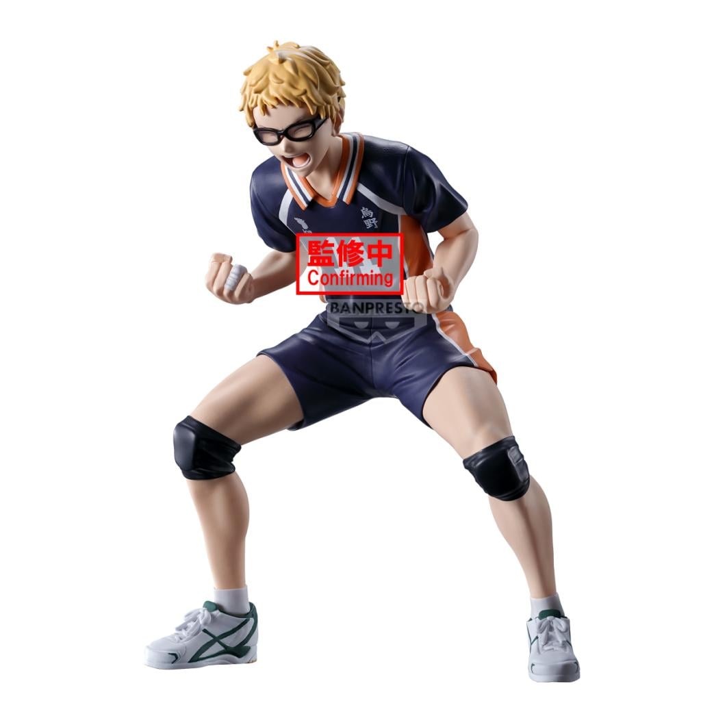 HAIKYU!! - Kei Tsukishima - Figure 14cm : ShopForGeek.com: Figurines ...