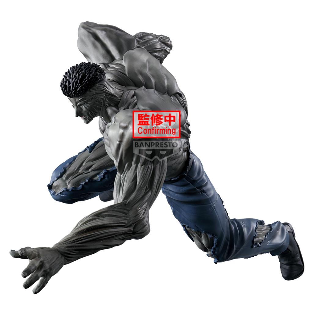 YU YU HAKUSHO - Toguro - Figure Ankoku Bujutsukai 23cm : ShopForGeek ...