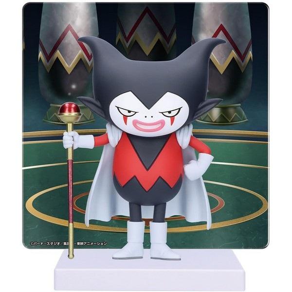 DRAGON BALL DAIMA - Gomah - Figure 9cm : ShopForGeek.com: Figurines ...