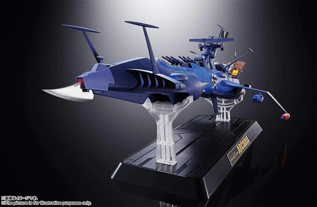 ALBATOR - GX-93 Battelship Arcadia - Diecast Soul of Chogokin 43cm ...