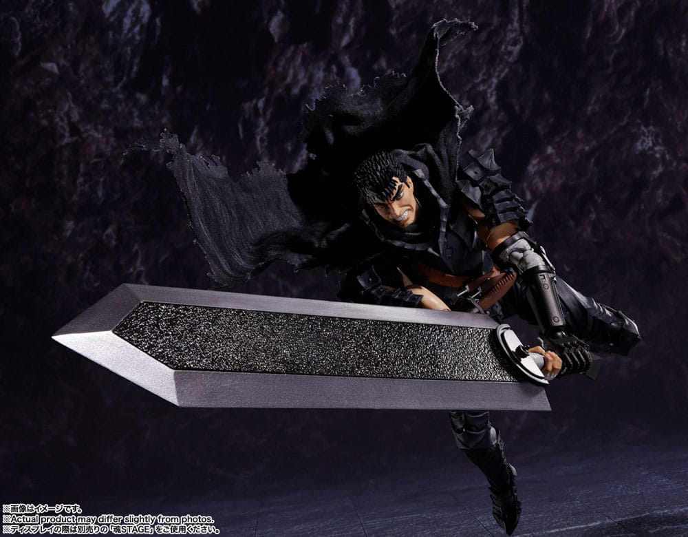 BERSERK - Guts "Berserker Armor" - Figurine S.H. Figuarts 16cm ...