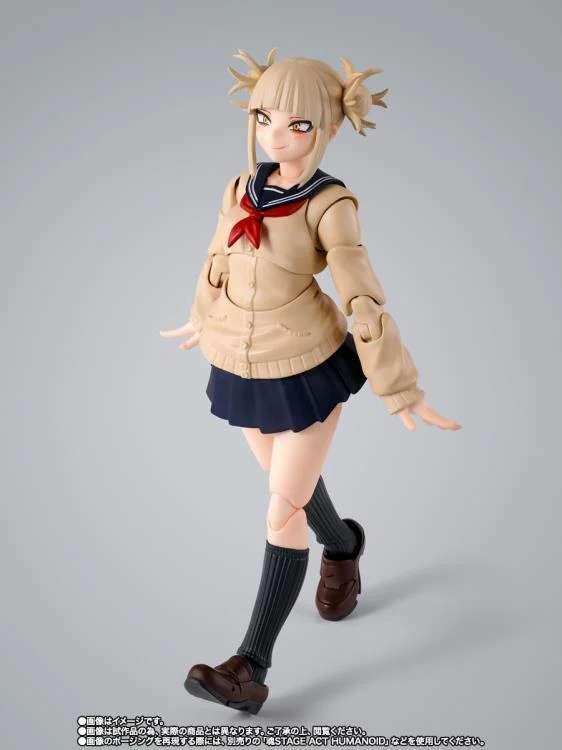 MY HERO ACADEMIA - Himiko Toga - Figure S.H. Figuarts 13cm ...
