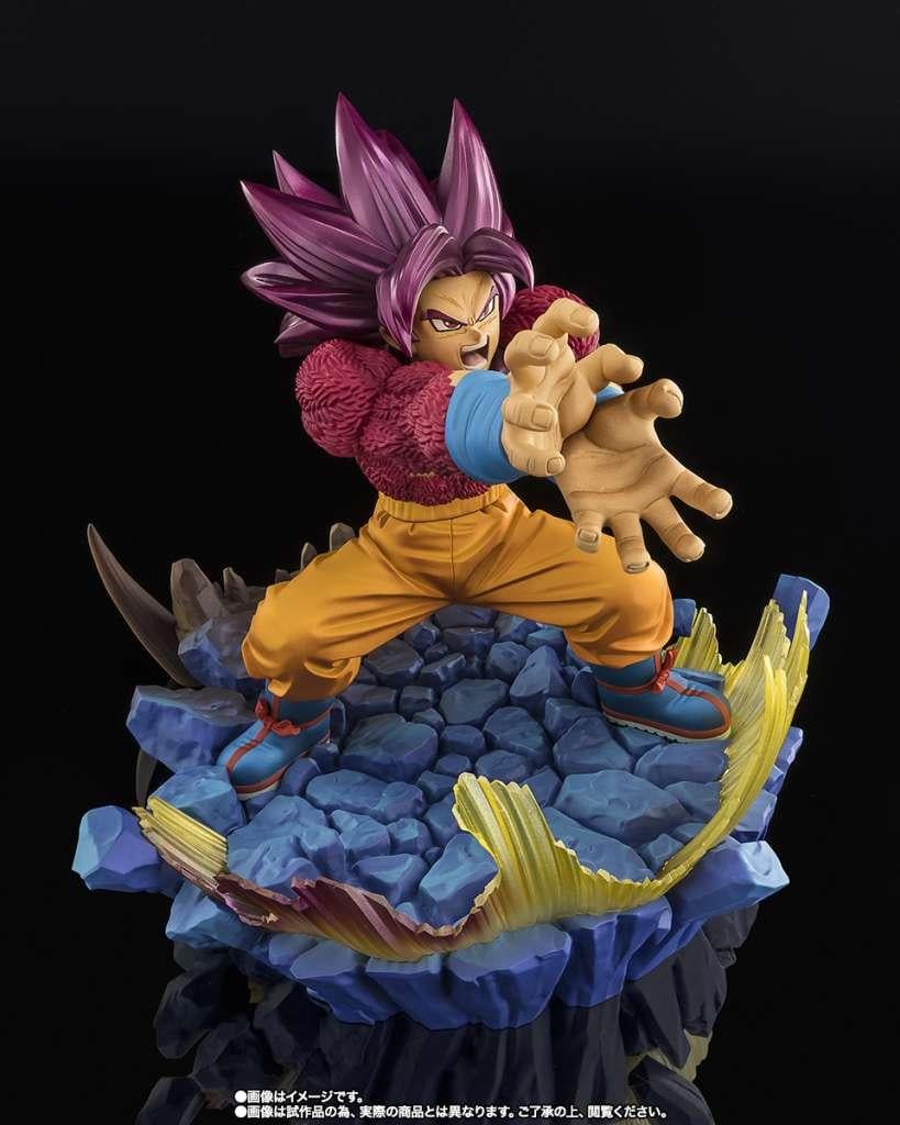 DRAGON BALL DAIMA - Super Saiyan 4 Son Goku - Statue FiguartsZERO 20cm ...