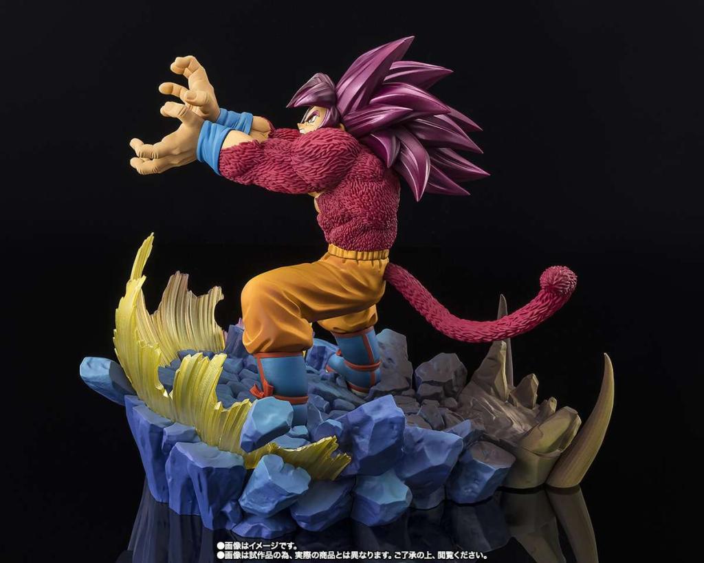 DRAGON BALL DAIMA - Super Saiyan 4 Son Goku - Statue FiguartsZERO 20cm ...