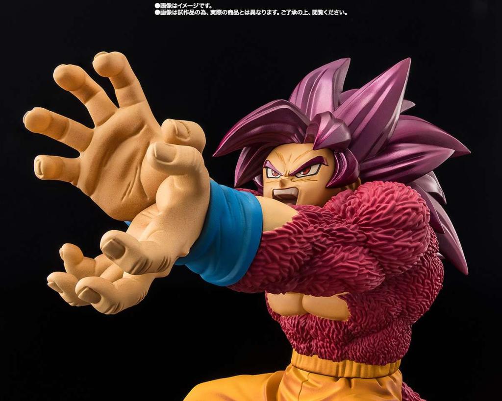 DRAGON BALL DAIMA - Super Saiyan 4 Son Goku - Statue FiguartsZERO 20cm ...
