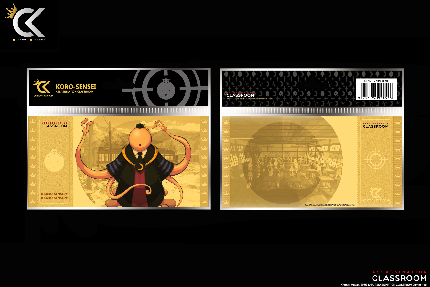 ASSASSINATION CLASSROOM - Koro-Sensei Rose - Golden Ticket ...