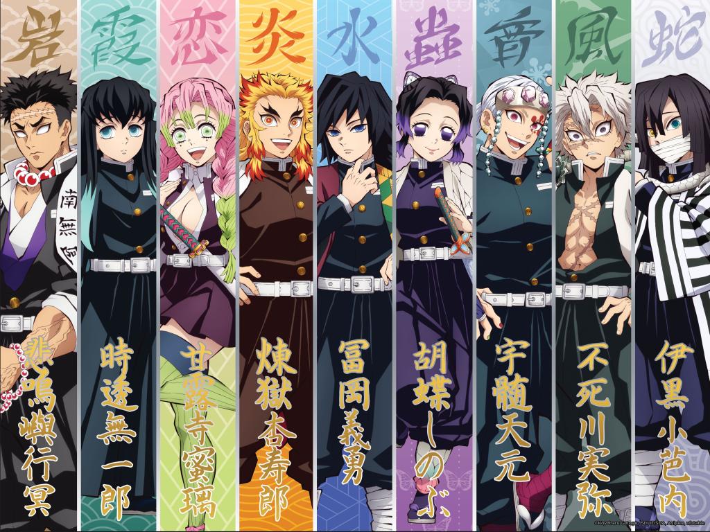 DEMON SLAYER - Hashira - Golden Poster 30x40cm : ShopForGeek.com ...