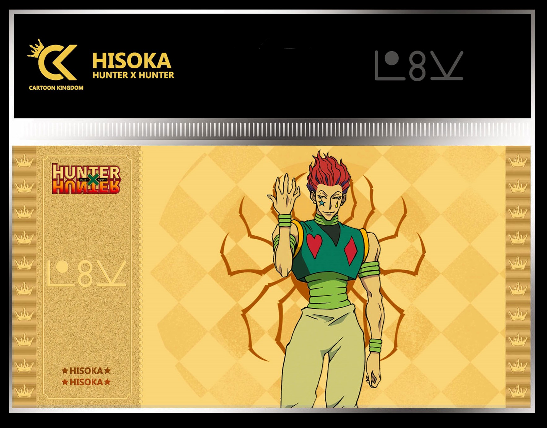 HUNTER X HUNTER - Hisoka - Golden Ticket : ShopForGeek.com: Collector's item Cartoon Kingdom ...