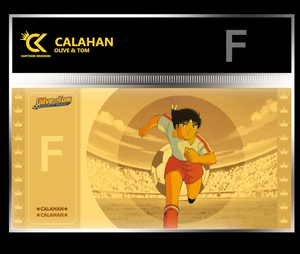 CAPTAIN TSUBASA - Calahan - Golden Ticket : ShopForGeek.com: Collector ...