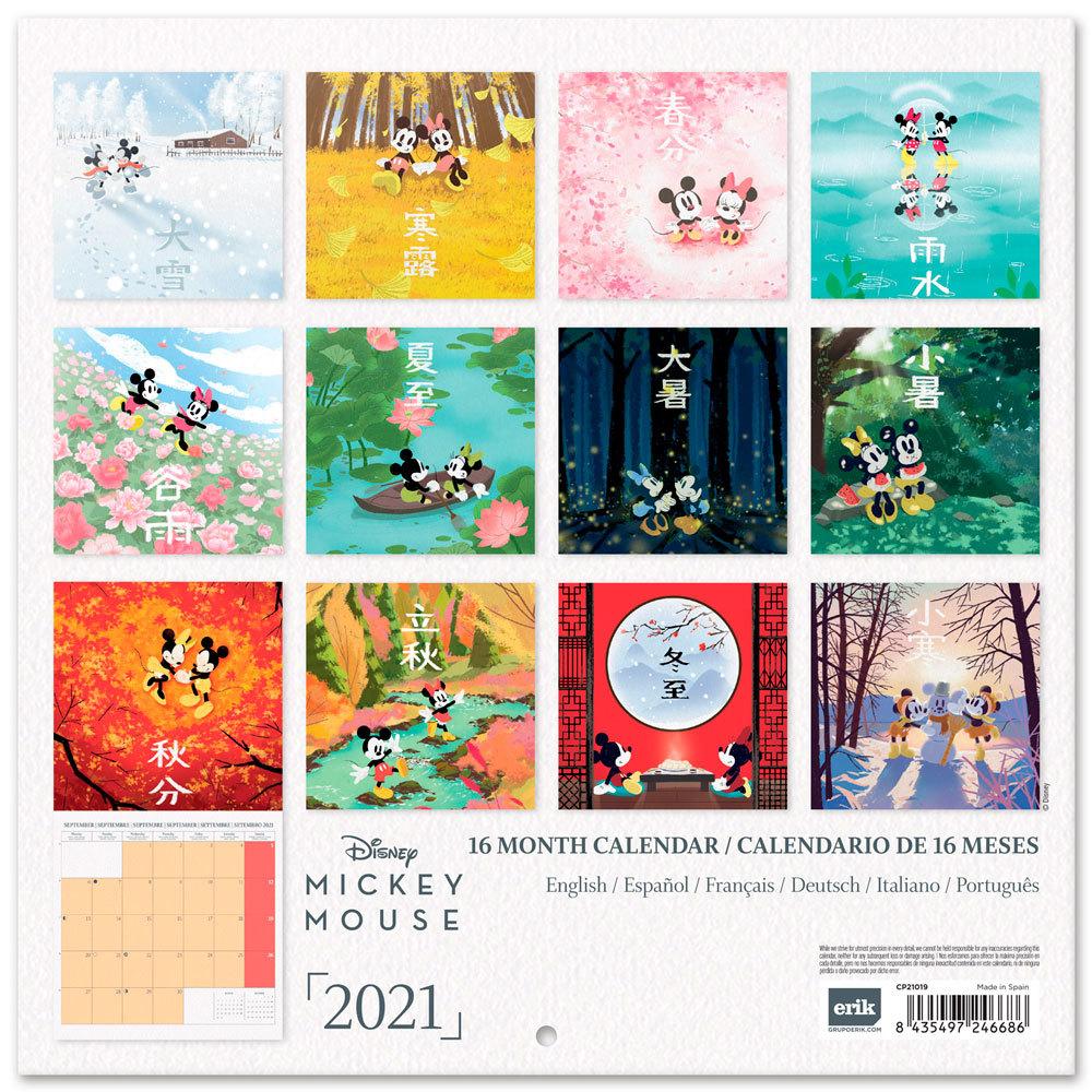 DISNEY - Mickey - Calendar 2021 '30x30cm' : ShopForGeek.com: Calendar ...