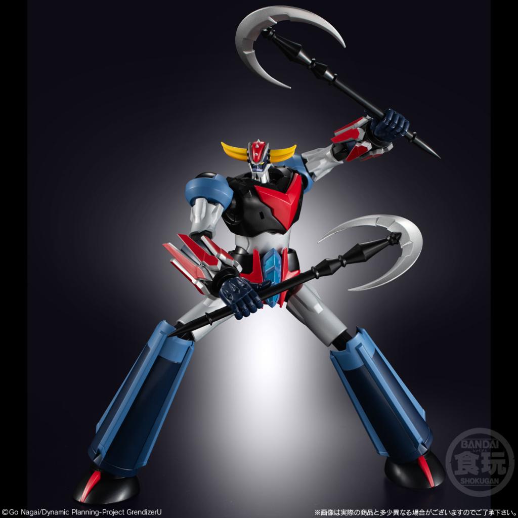 GRENDIZER U - Grendizer - Figure SMP Shokugan Modeling Project 15cm ...