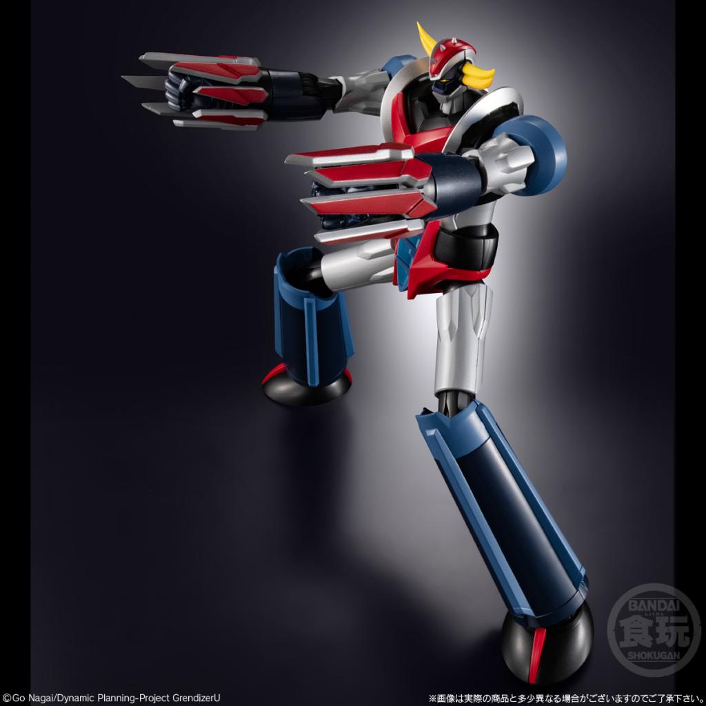 GRENDIZER U - Grendizer - Figure SMP Shokugan Modeling Project 15cm ...