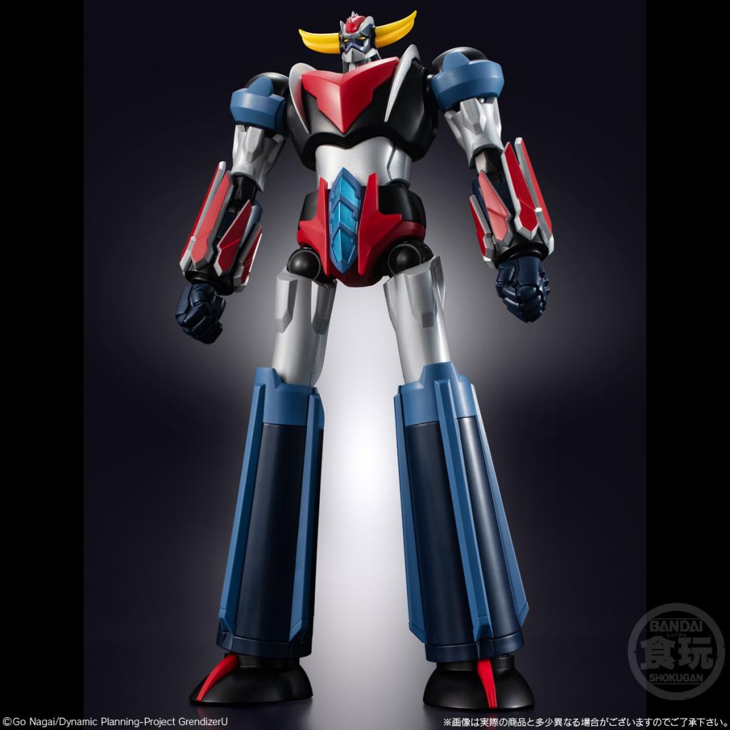 GRENDIZER U - Grendizer - Figure SMP Shokugan Modeling Project 15cm ...
