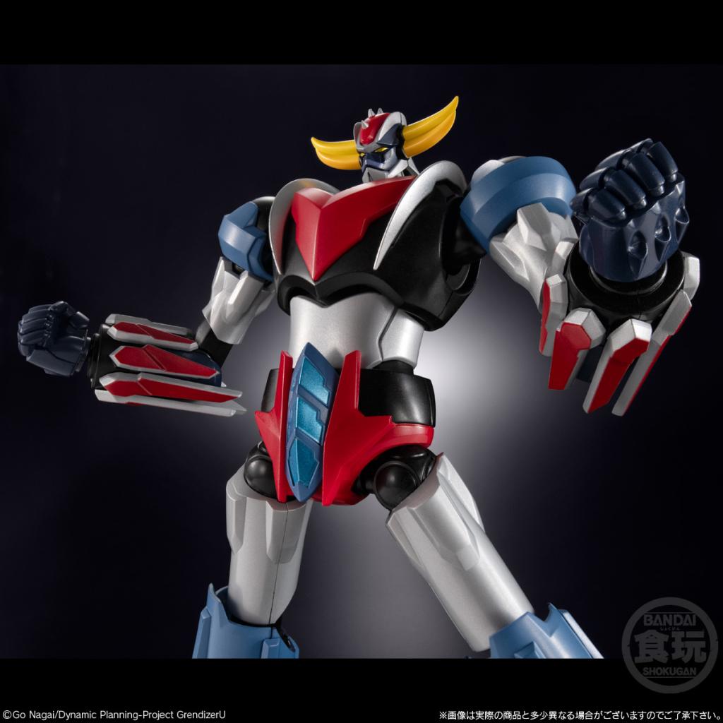 GRENDIZER U - Grendizer - Figure SMP Shokugan Modeling Project 15cm ...