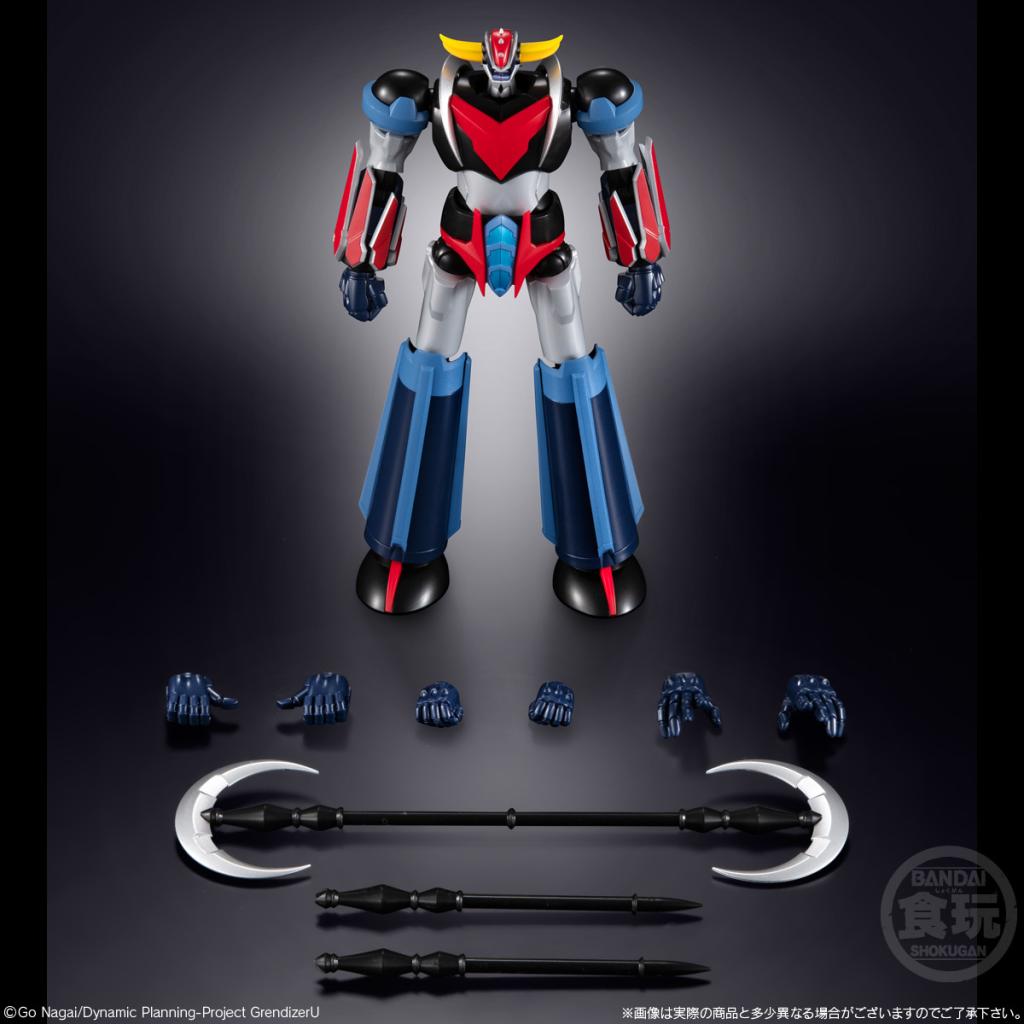 GRENDIZER U - Grendizer - Figure SMP Shokugan Modeling Project 15cm ...