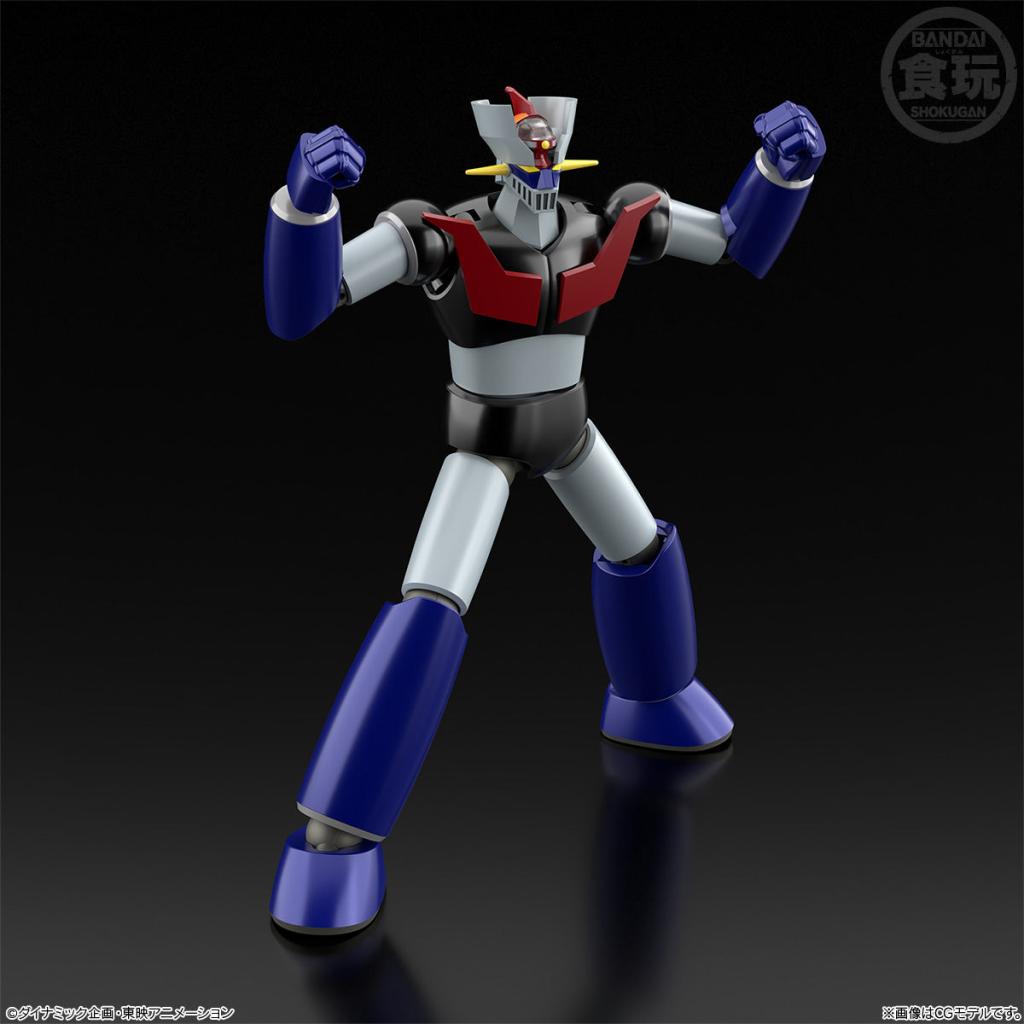 MAZINGER Z - Mazinger - Figure SMP 13cm : ShopForGeek.com: Model Kit ...