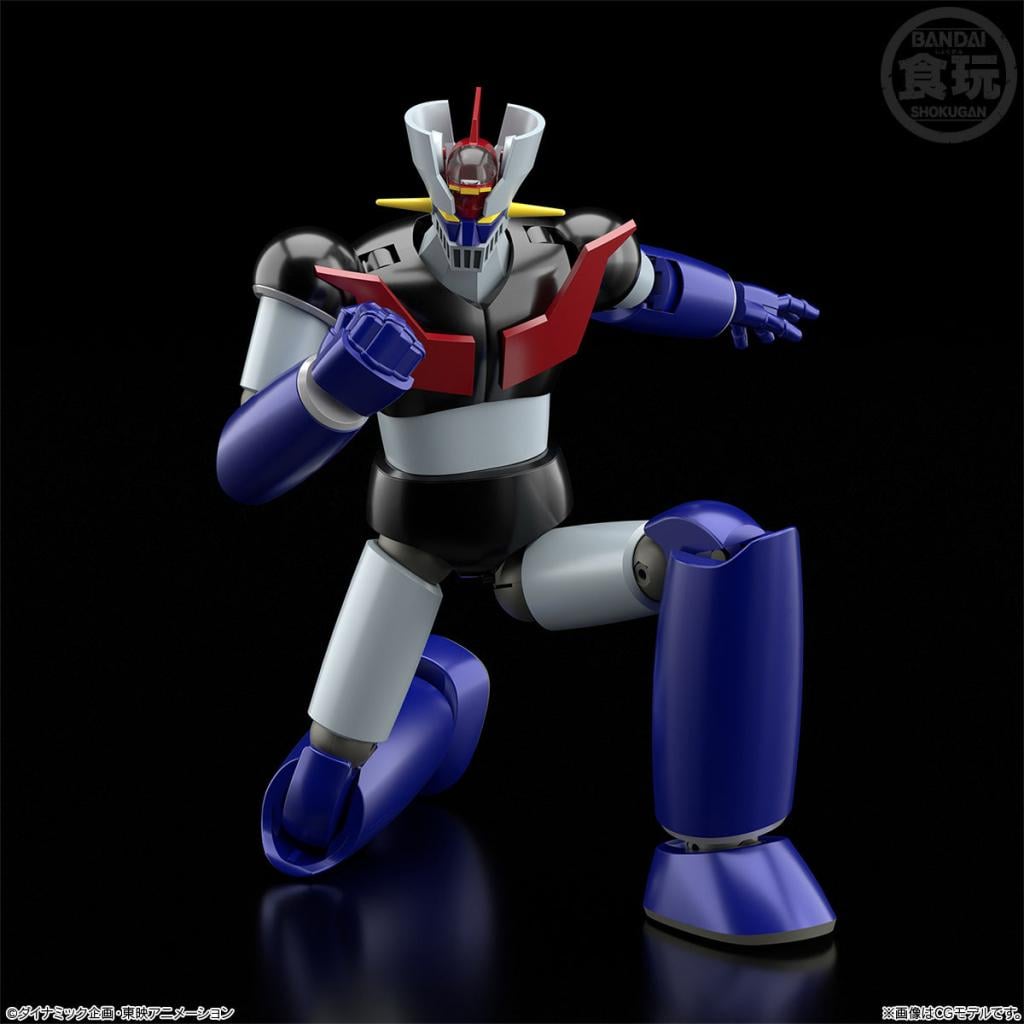 MAZINGER Z - Mazinger - Figure SMP 13cm : ShopForGeek.com: Model Kit ...