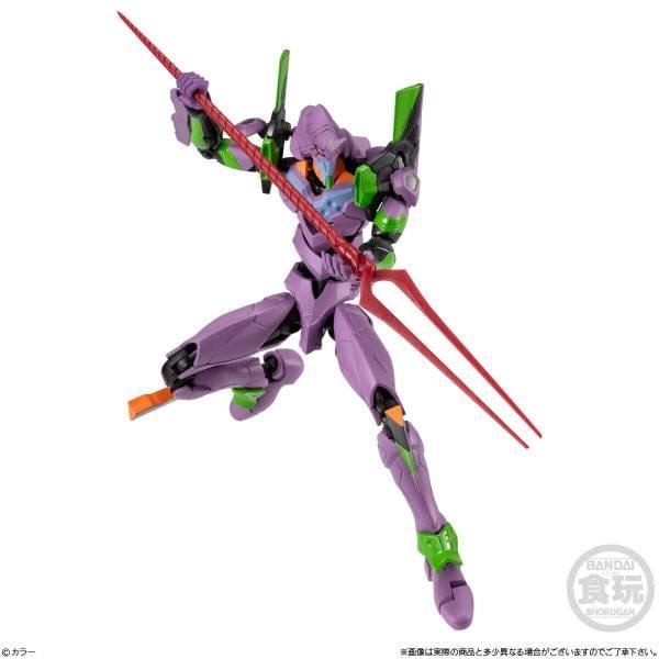 EVANGELION - 14th Angel Zeruel - 3 Figure set 13cm : ShopForGeek.com ...