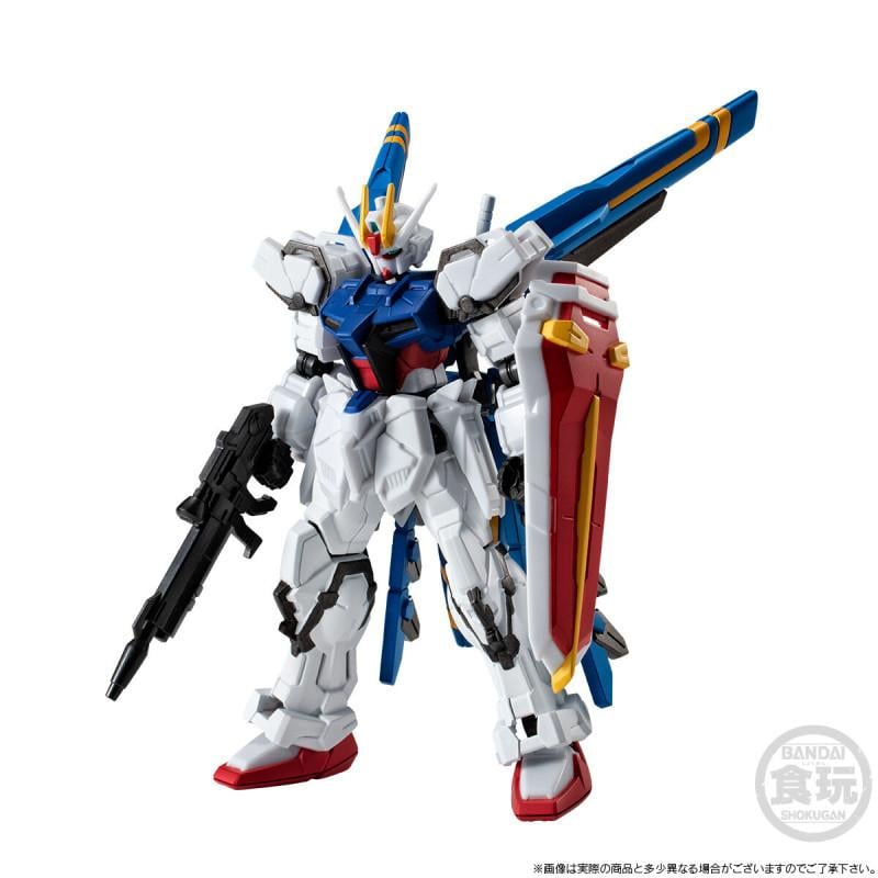GUNDAM - G-Frame FA Dragoon Strike - Figure 13.5cm : ShopForGeek.com ...