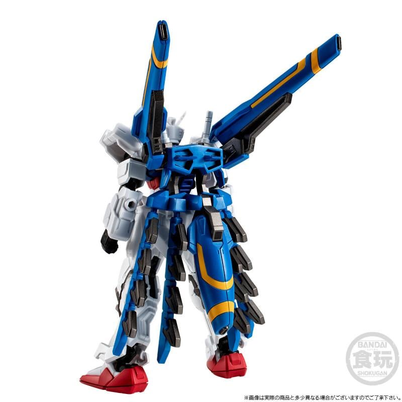 GUNDAM - G-Frame FA Dragoon Strike - Figure 13.5cm : ShopForGeek.com ...