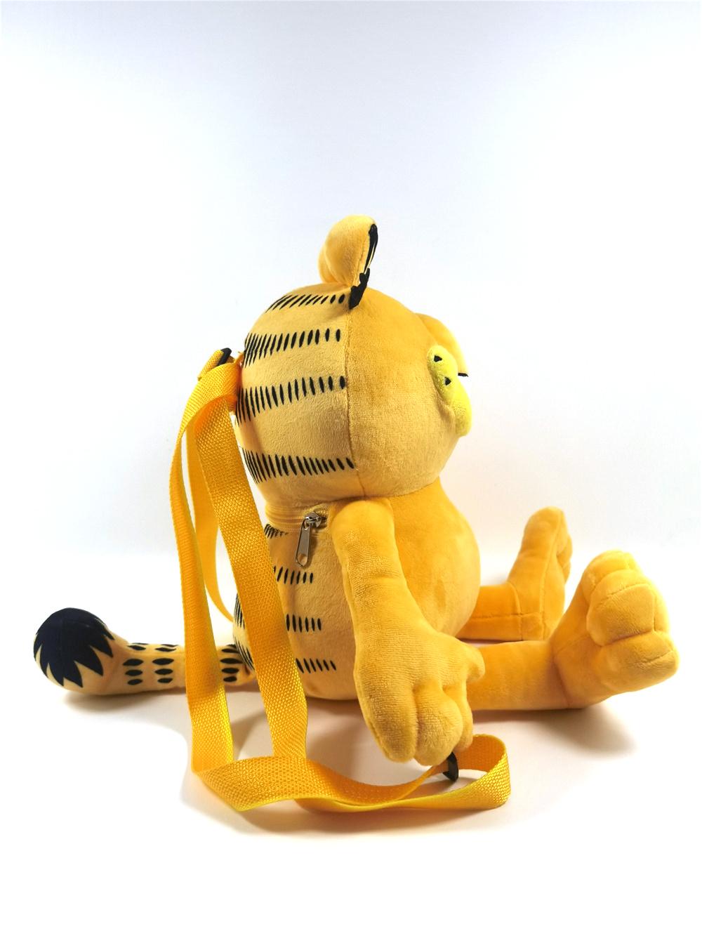 GARFIELD - Plush Backpack - 45cm : ShopForGeek.com: Bag CYP Garfield
