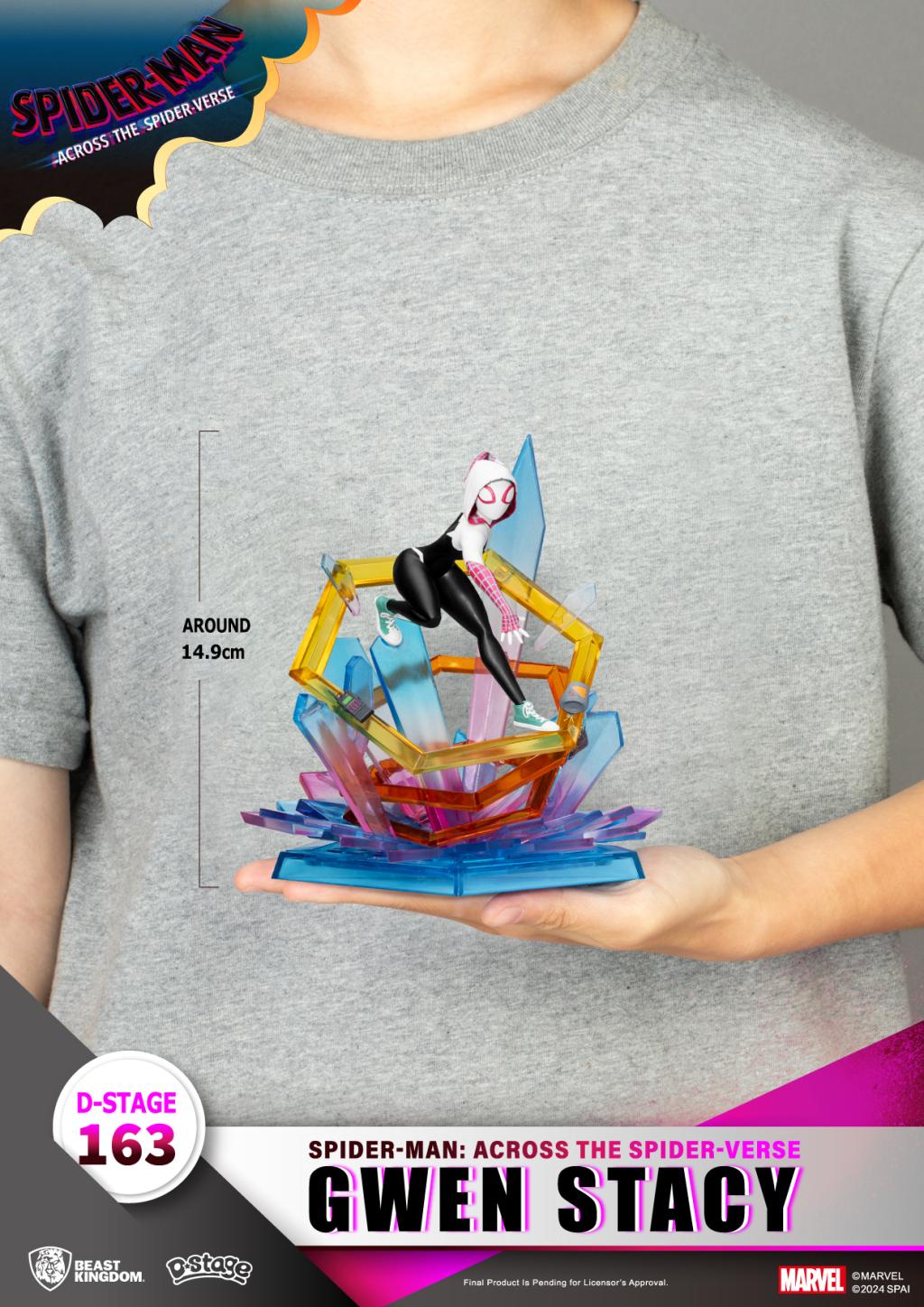 SPIDER-MAN ACROSS THE SPIDERVERSE - Gwen Stacy - Diorama D-Stage 15cm ...