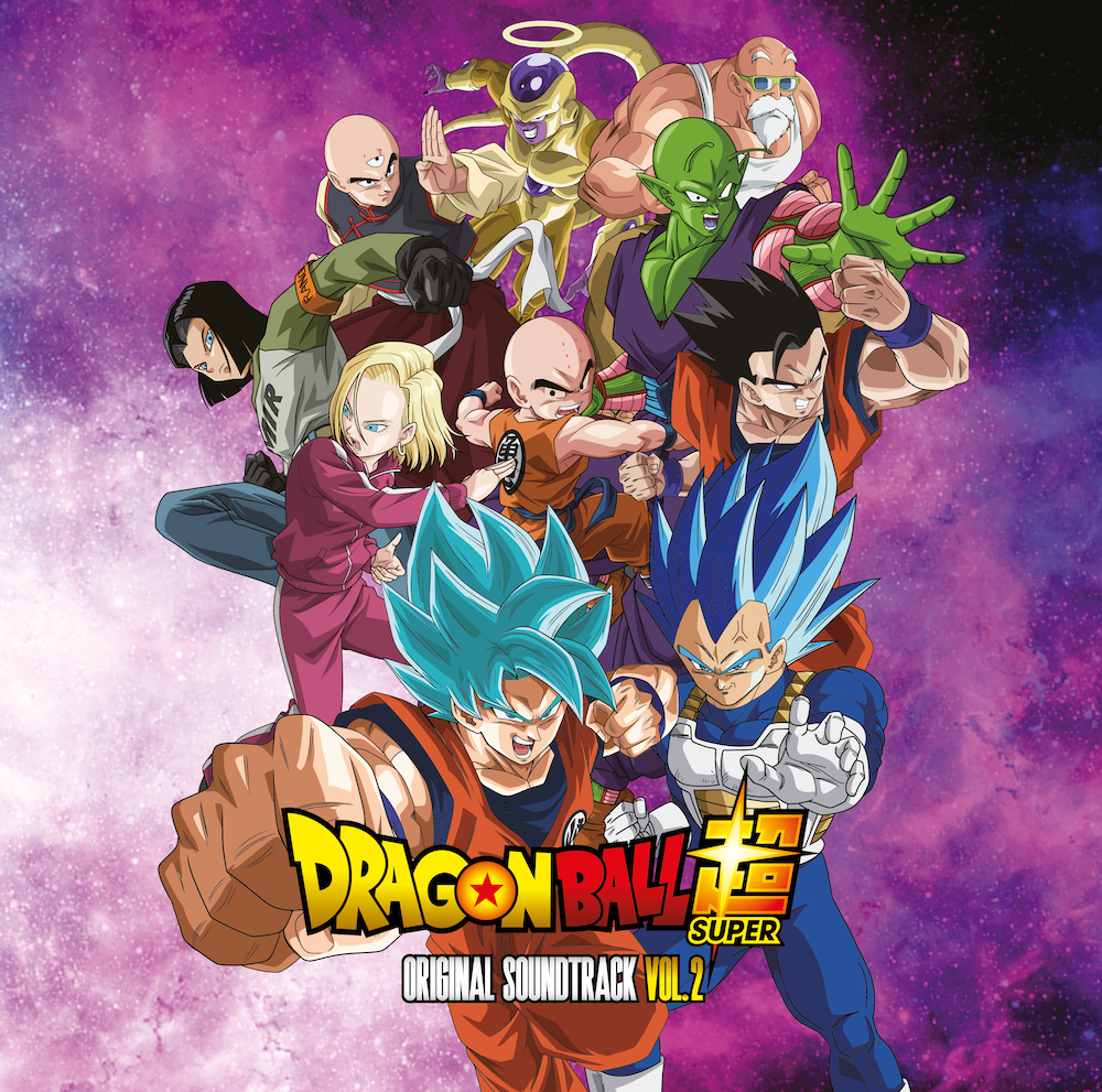 DRAGON BALL SUPER - 2 Vinyle Original Soundtrack Vol.2 : ShopForGeek ...