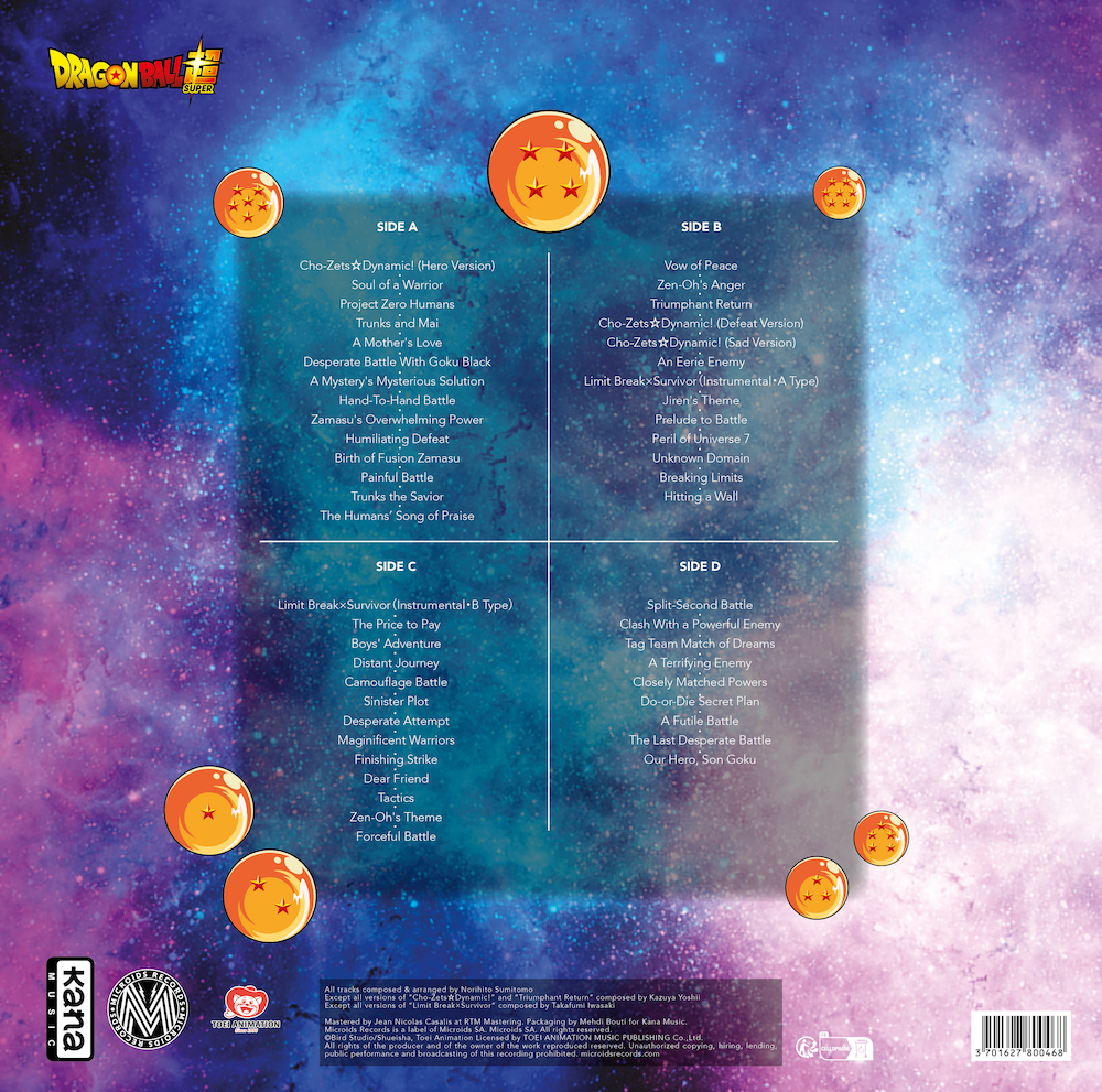 DRAGON BALL SUPER - 2 Vinyle Original Soundtrack Vol.2 : ShopForGeek ...