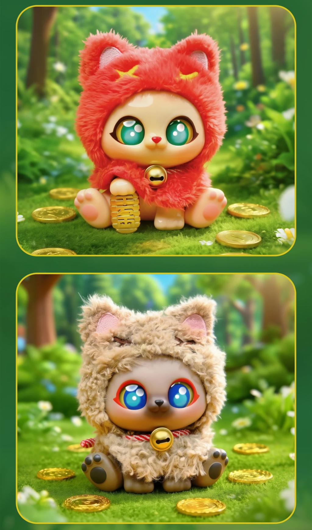 PICOCO - Lucky Kitty Cape Series BLIND BOX - 10cm : ShopForGeek.com ...