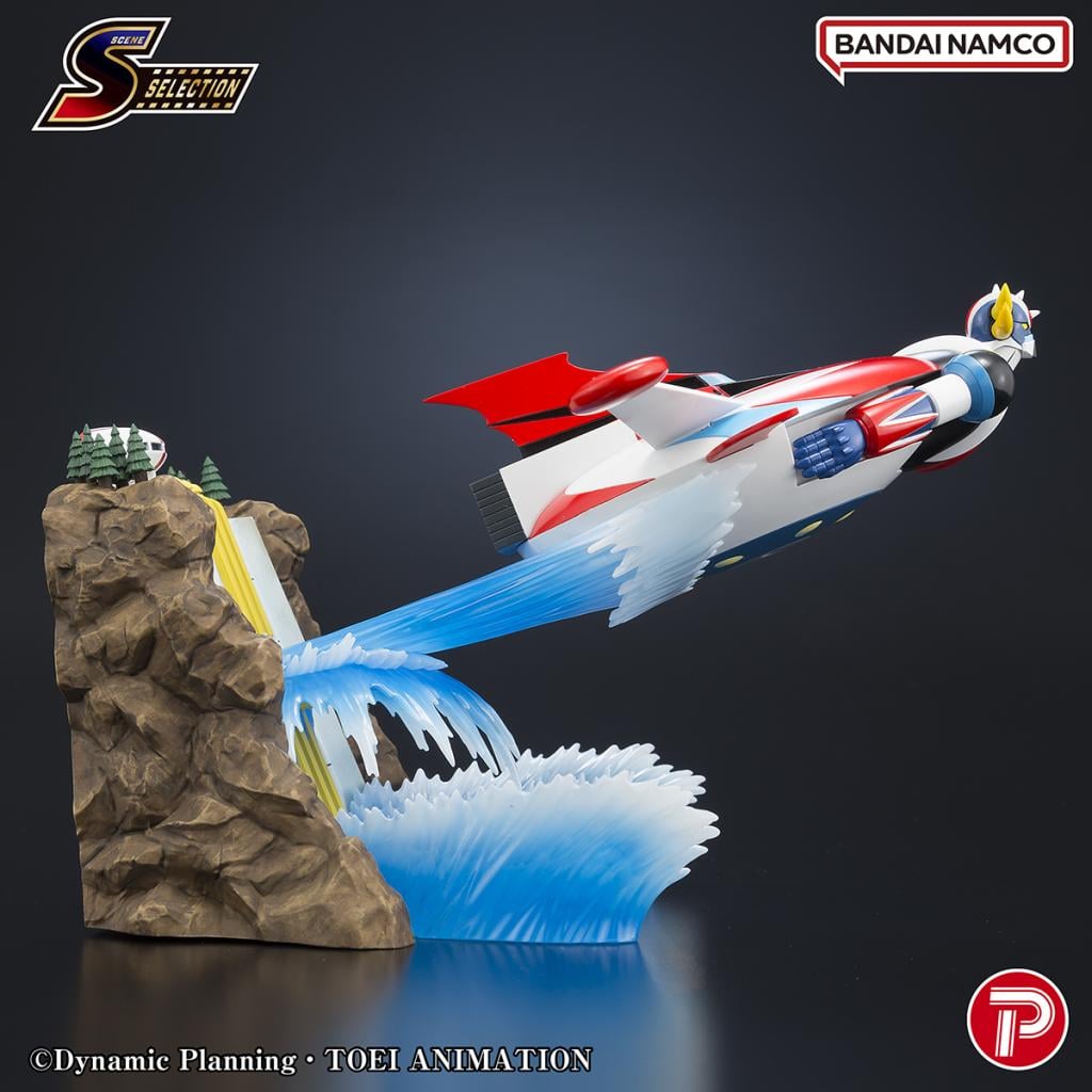 GRENDIZER U - Grendizer - Figure To The Skies Of Fierce Combat 10cm ...