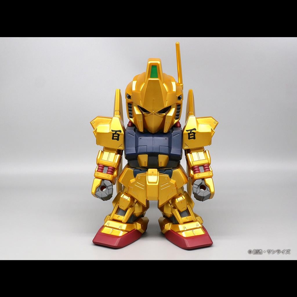 GUNDAM - SD Hyakushiki Gold Ver. - Jumbo Sofbi Figure 24cm ...