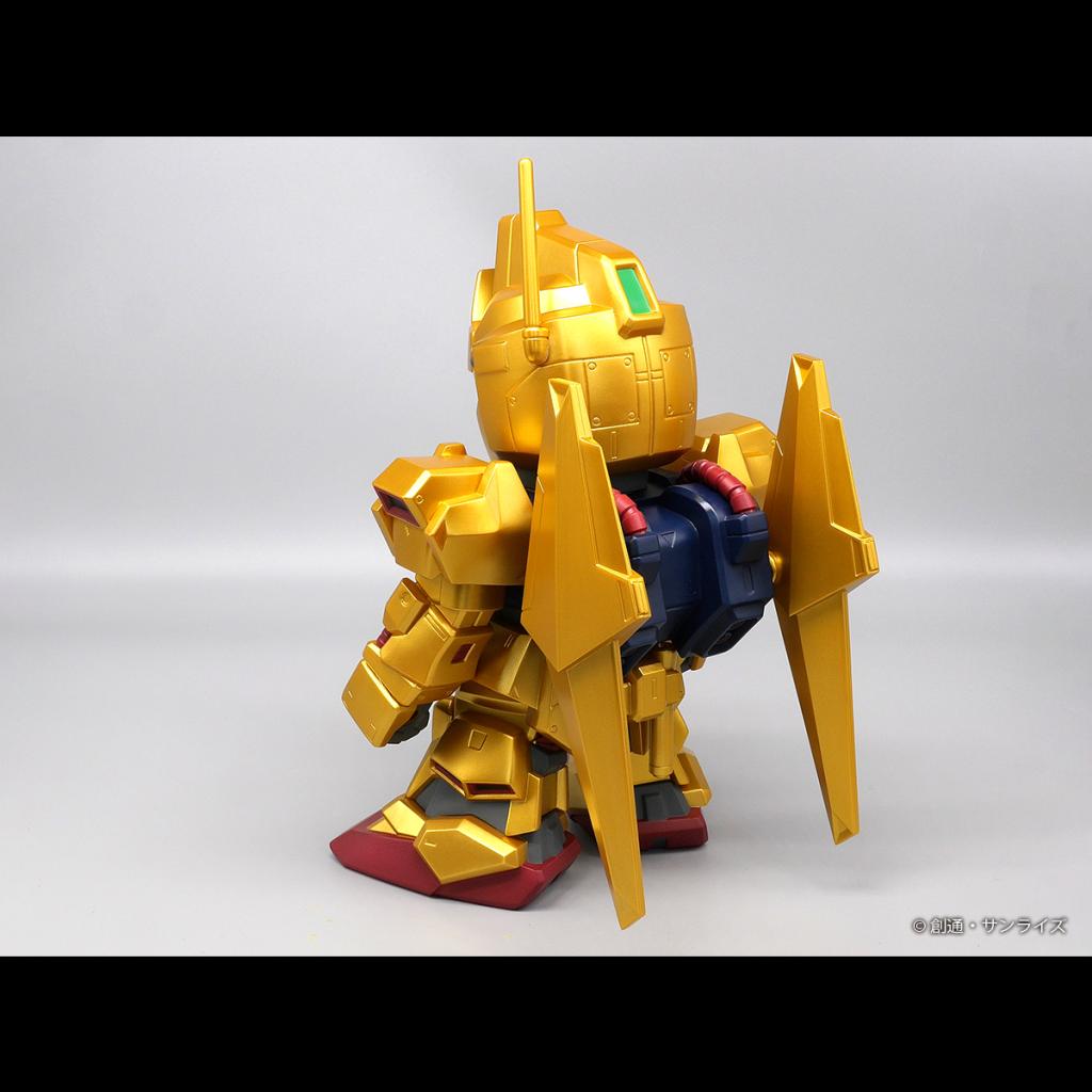 GUNDAM - SD Hyakushiki Gold Ver. - Jumbo Sofbi Figure 24cm ...