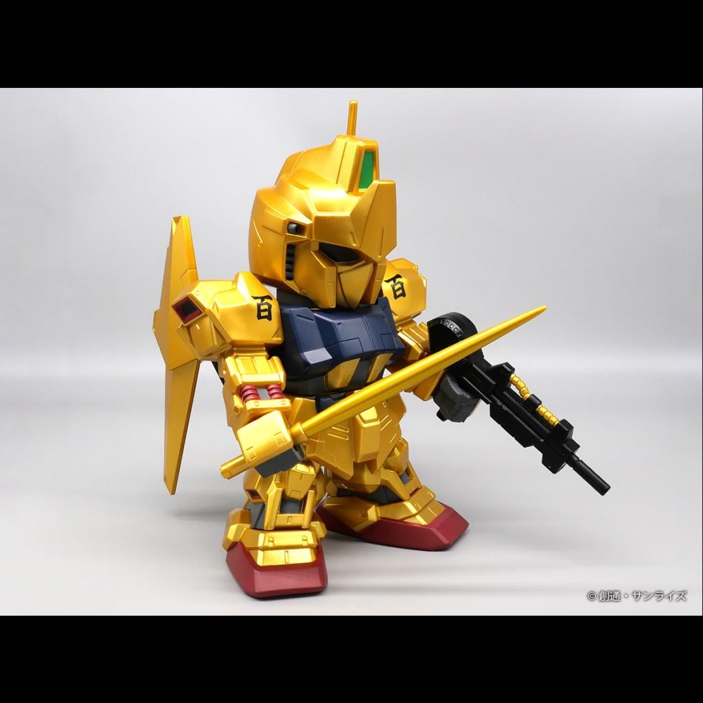 GUNDAM - SD Hyakushiki Gold Ver. - Jumbo Sofbi Figure 24cm ...